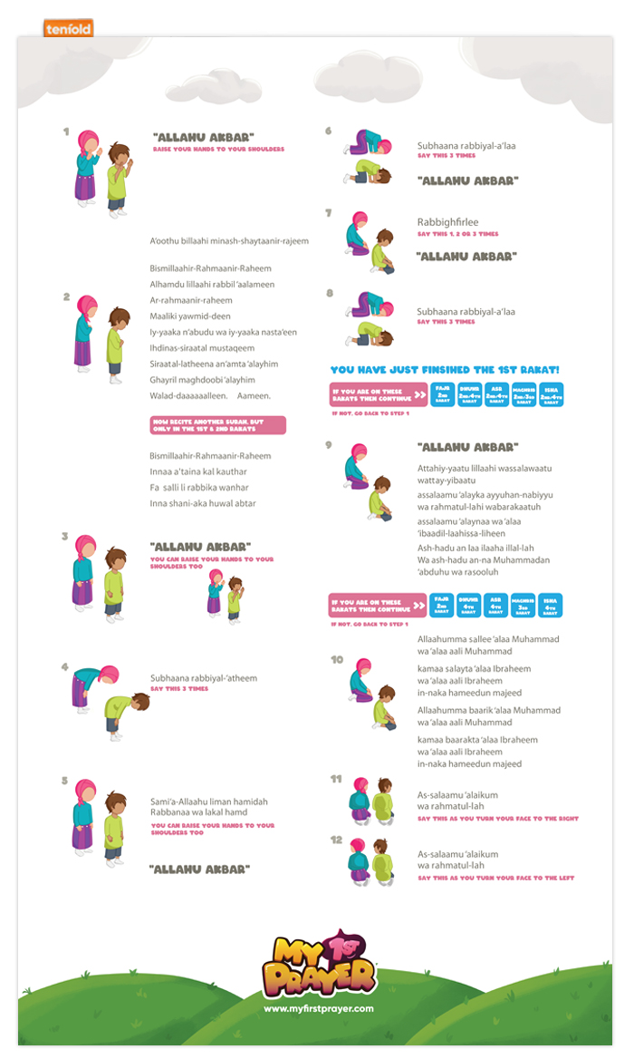 Let's teach thousands of children how to pray! | LaunchGood | LaunchGood