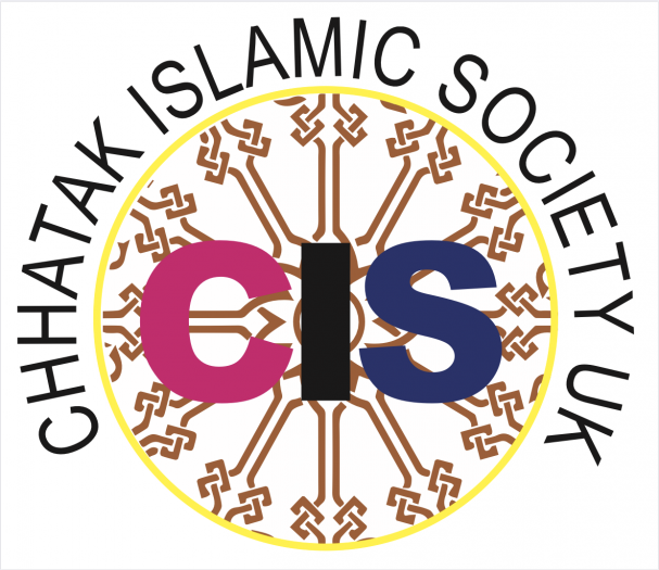 Chhatak Islamic Society UK | LaunchGood | LaunchGood