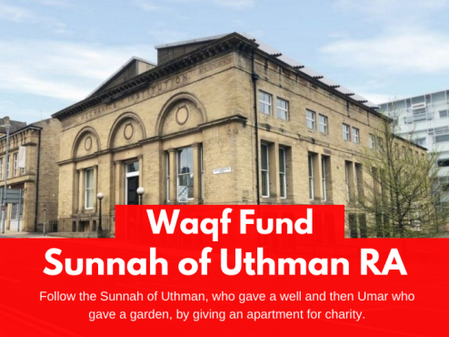 Footsteps of Uthman (RA) - Make A Waqf Contribution | LaunchGood ...