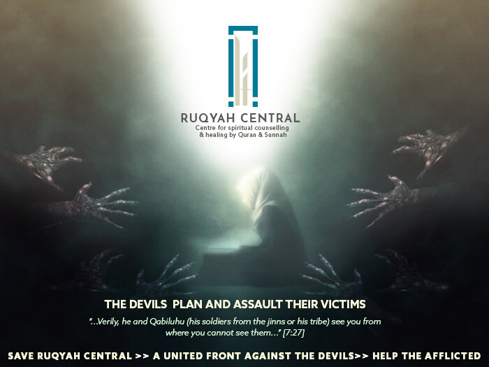 SAVE RUQYAH CENTRAL - HELP THE AFFLICTED | LaunchGood | LaunchGood