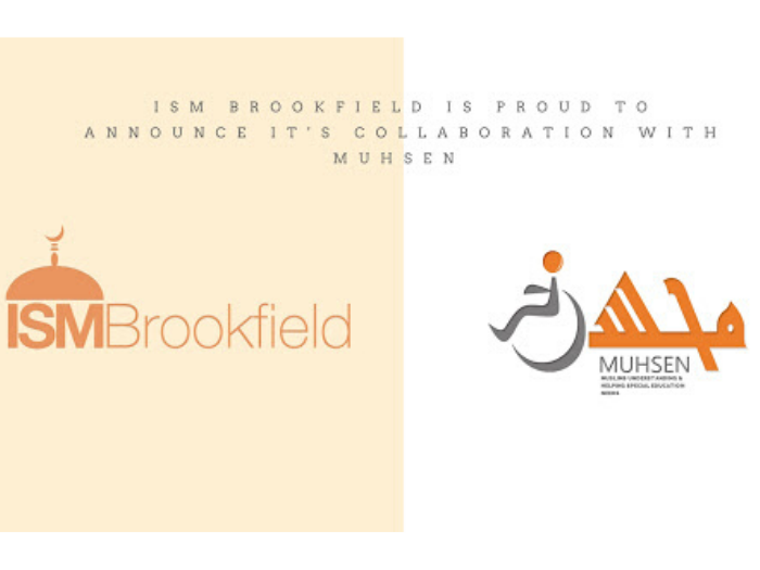 NOOR for MUHSEN | LaunchGood | LaunchGood