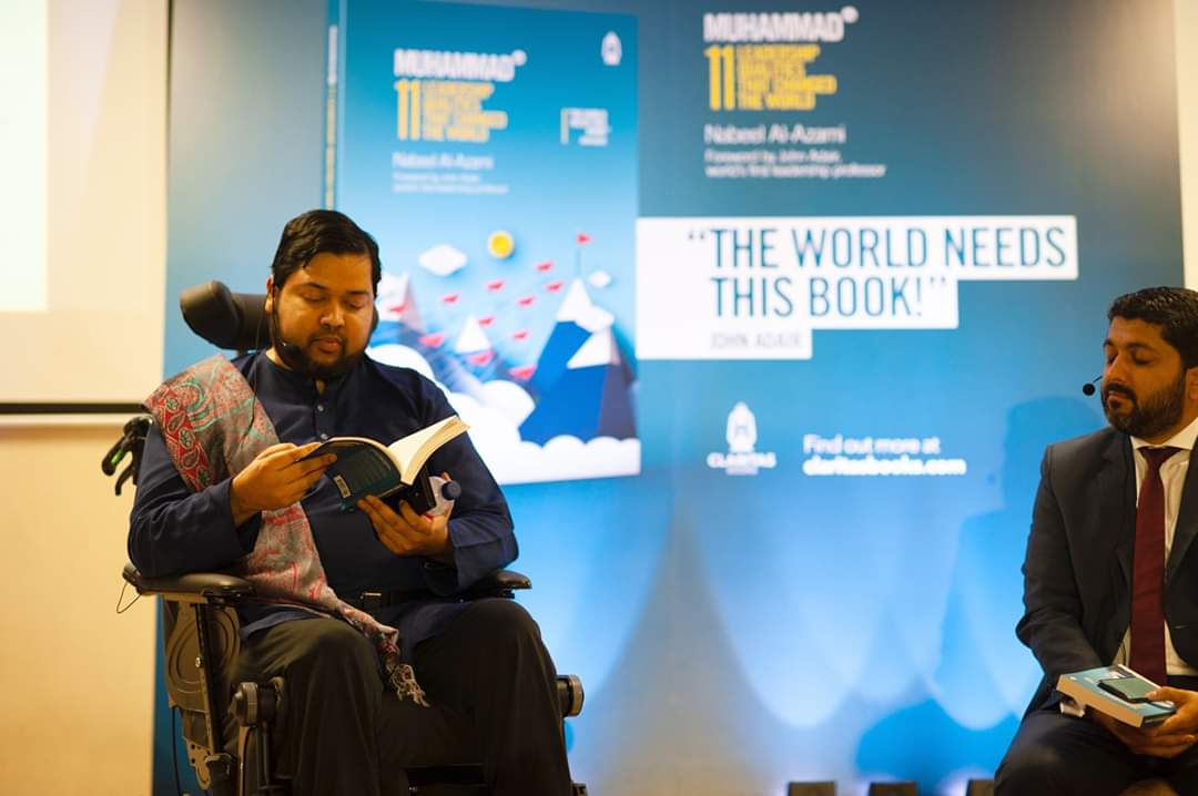 The Nabeel Al-Azami Foundation | LaunchGood | LaunchGood