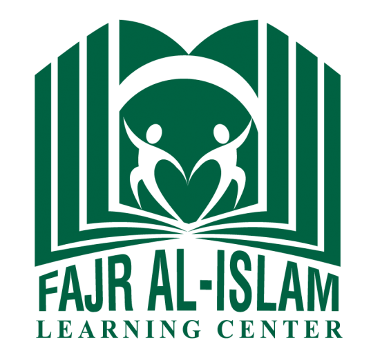 Fajr al-Islam Learning Center | LaunchGood | LaunchGood