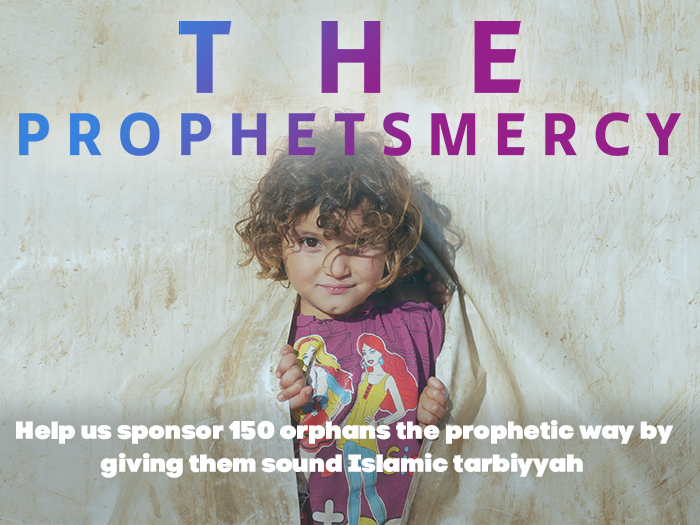 Parvez Ali My Orphan | LaunchGood | LaunchGood