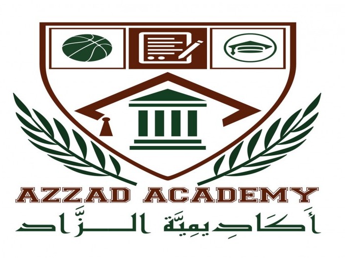 Support Azad Academy (Madrasa) | LaunchGood | LaunchGood