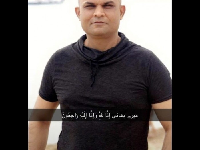 Help support the widow and 2 little kids of Shakeel Akhtar ...