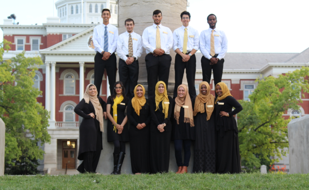 Mizzou Muslim Student Organization: Help sponsor students for a life ...