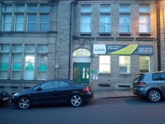 Jummah Lillah Appeal for Al Hashim Academy in Batley | LaunchGood ...