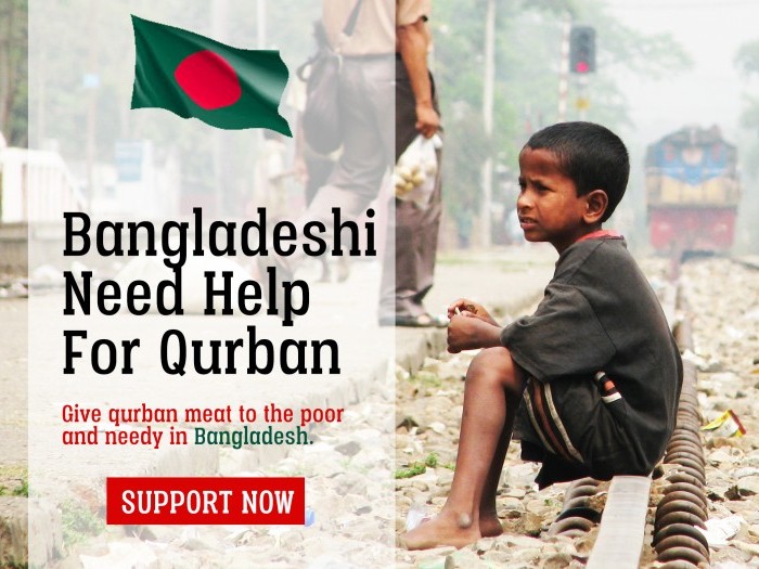 Bangladeshi Need Our Help for Qurban | LaunchGood | LaunchGood