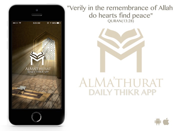 Al-Mathurat : The Ultimate Daily Dhikr App | LaunchGood | LaunchGood