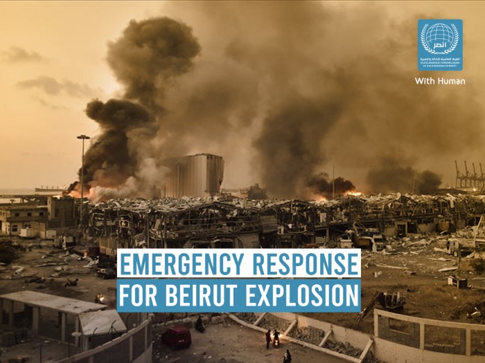 Emergency repose for For Beirut explosion | LaunchGood | LaunchGood