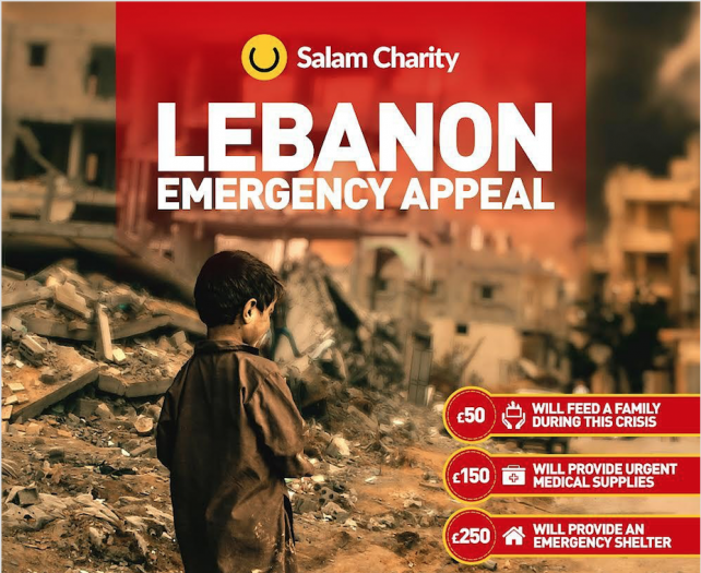 Lebanon Emergency Fund - Beirut Explosion | LaunchGood | LaunchGood