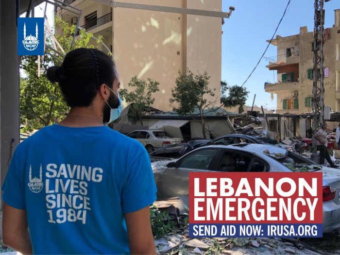 Lebanon Emergency | LaunchGood | LaunchGood