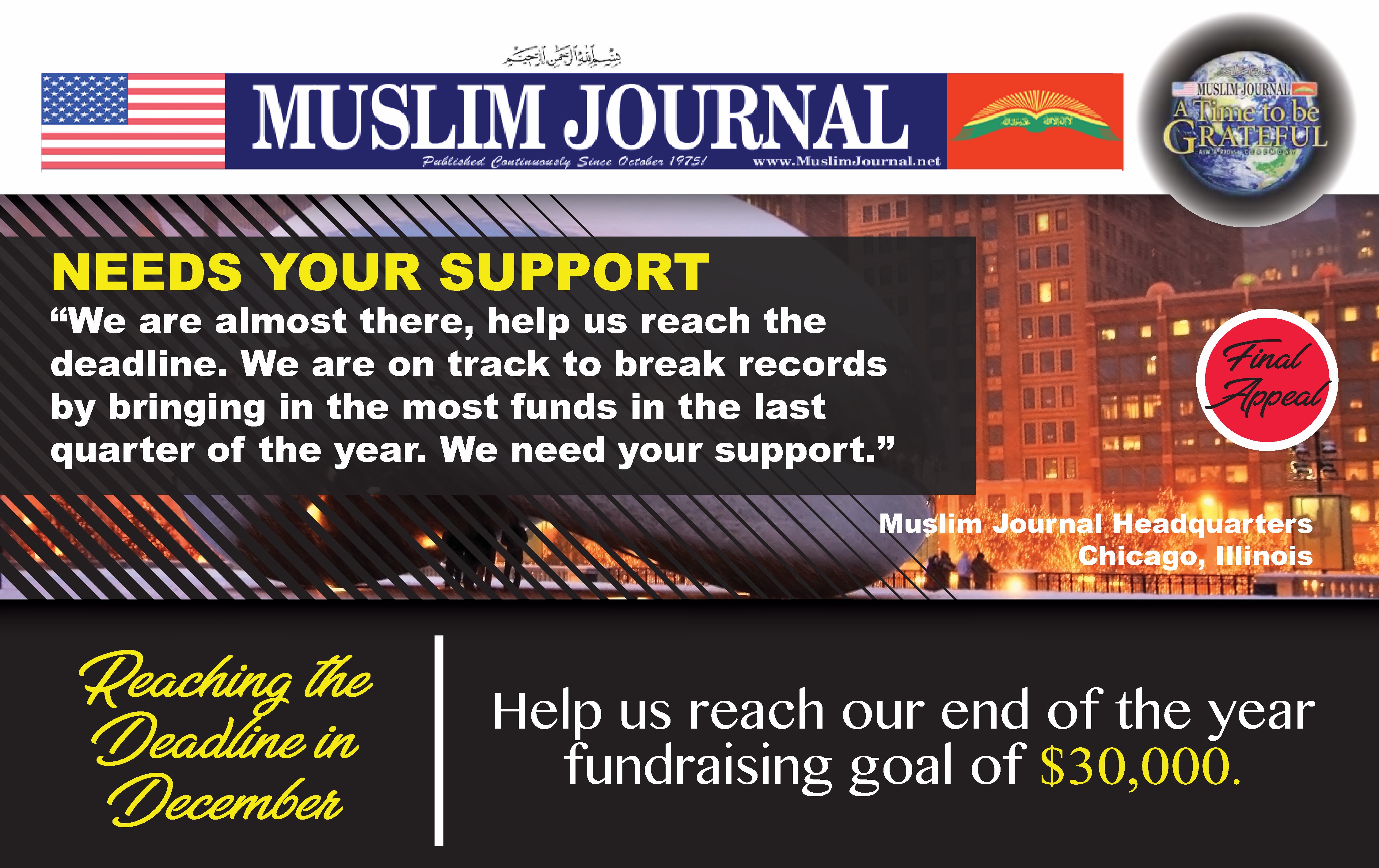 Muslim Journal: We Cannot Stop Now! | LaunchGood | LaunchGood