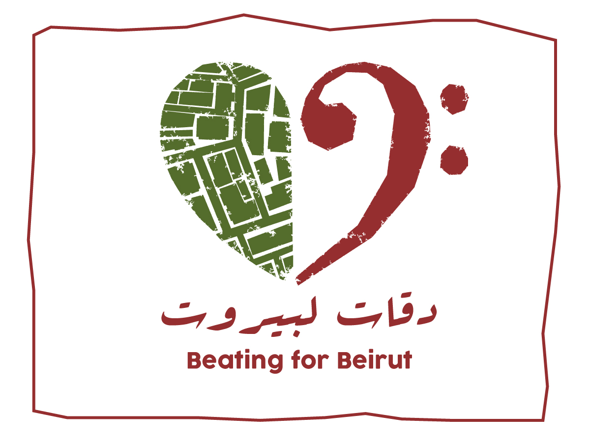 Beating for Beirut | LaunchGood | LaunchGood