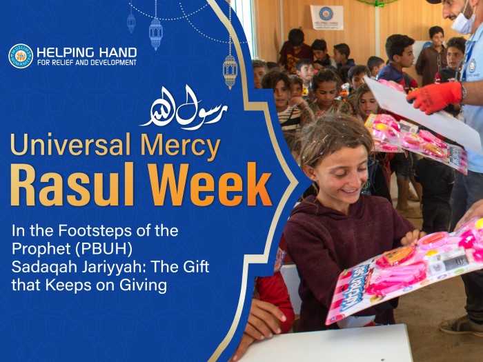 The Gift of Mercy | LaunchGood | LaunchGood