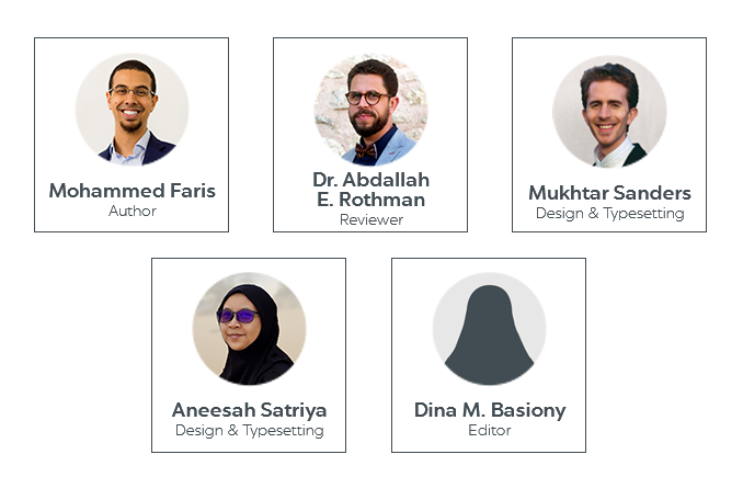 The Productive Muslim Company Barakah Journal | LaunchGood | LaunchGood