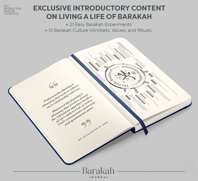 The Productive Muslim Company Barakah Journal | LaunchGood | LaunchGood