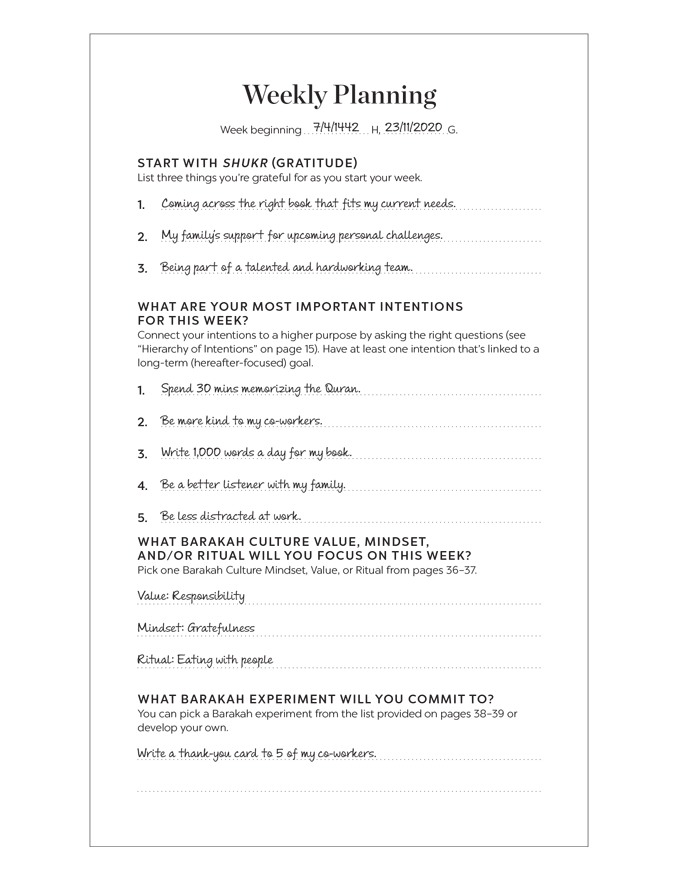 The Productive Muslim Company Barakah Journal | LaunchGood | LaunchGood