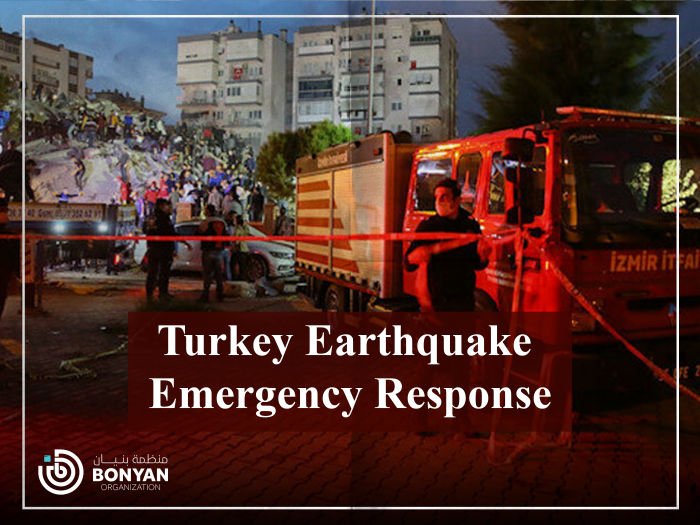 Unlock Hope For Vulnerable Families After Turkey Earthquake ...