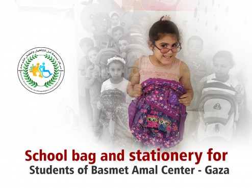 School Supplies For Students in Gaza | LaunchGood | LaunchGood
