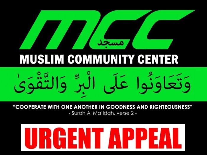 MCC: Muslim Community Center Fundraising | LaunchGood | LaunchGood