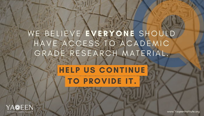 Yaqeen Institute Drive | LaunchGood | LaunchGood