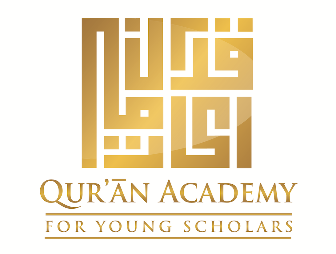 Help Qur'an Academy Develop Future Leaders & Scholars | LaunchGood