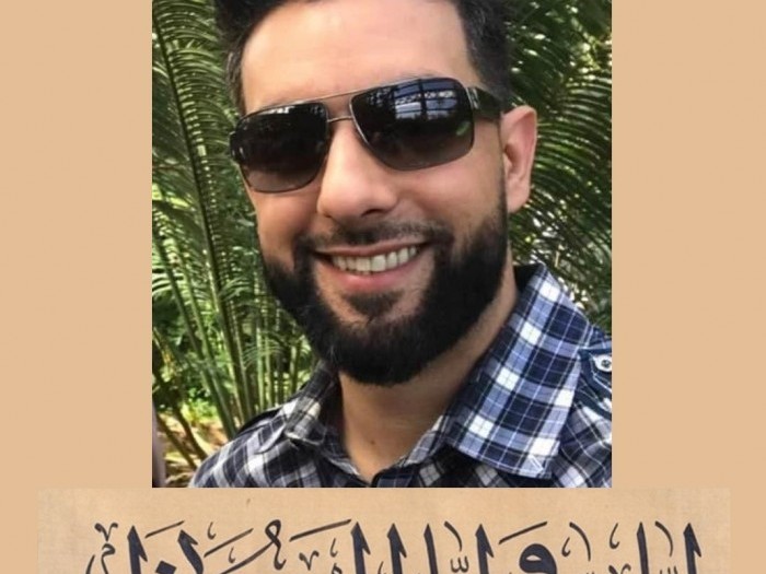 Continuous Charity Project For Our Dear Brother Layth | LaunchGood ...