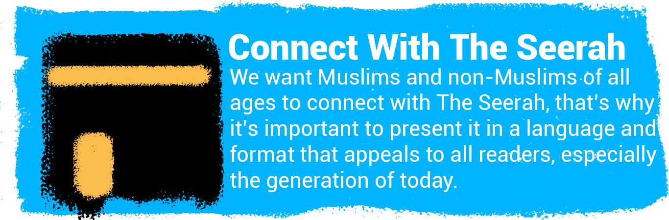 The Simple Seerah Book - Back This Project Now! | LaunchGood | LaunchGood