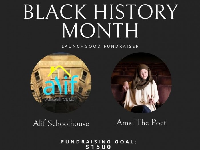 Amal x Alif Schoolhouse | LaunchGood