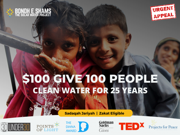 Beyond Hand Pumps: Give Clean Drinking Water to One Million People ...