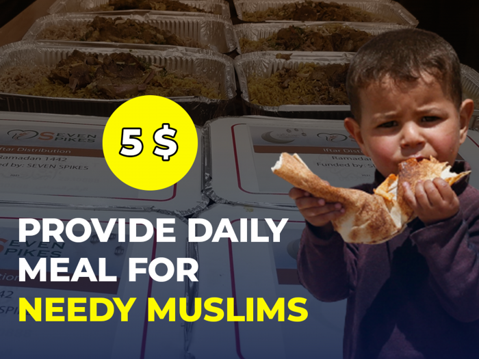 Urgent Food Essential For Needy Muslims & Homeless | LaunchGood ...