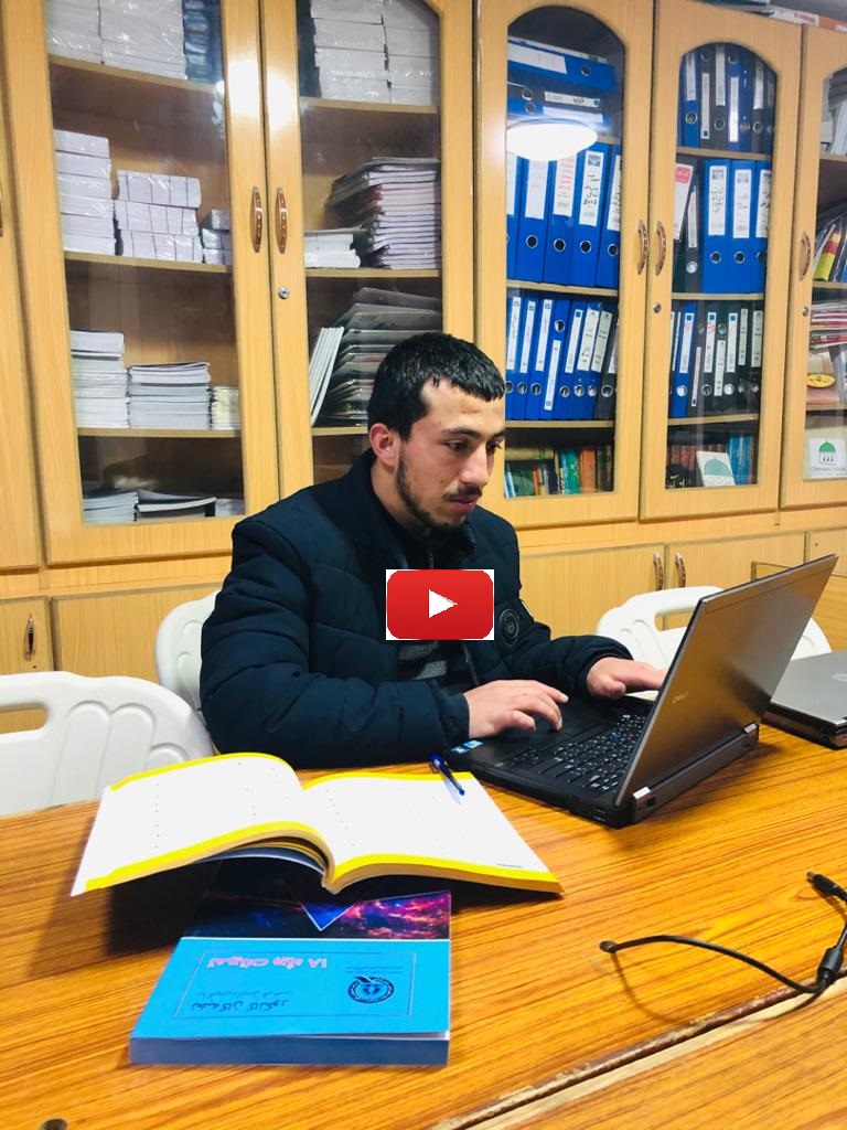 Help an Orphan During Ramadan | LaunchGood | LaunchGood