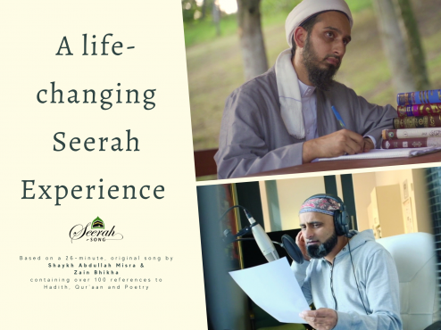 Seerah Song project: Share the Life of the Prophet ﷺ (Zain Bhikha & Sh. Abdullah Misra ...