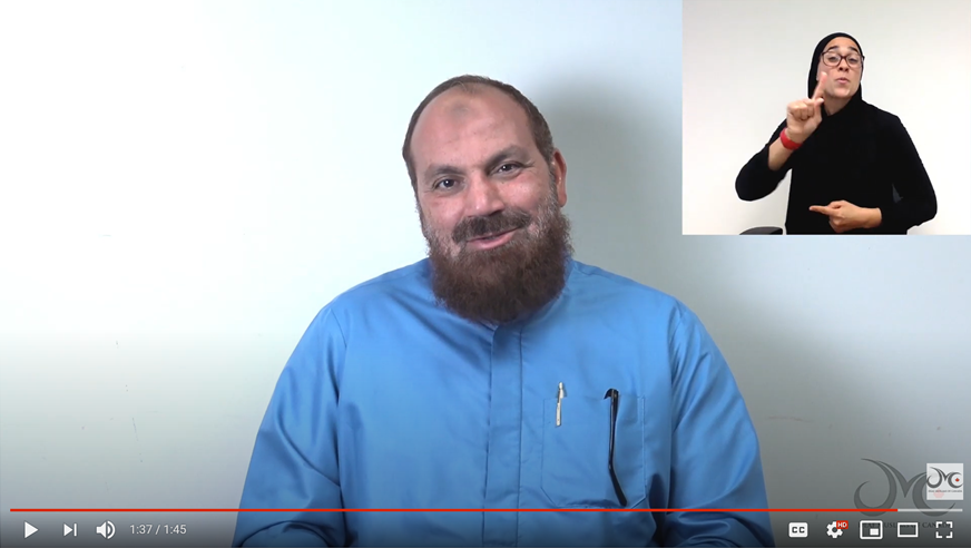 Give Deaf Muslims the Quran in American Sign Language - Phase 1 ...