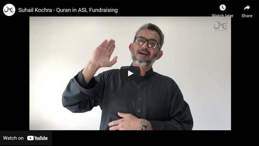 Give Deaf Muslims the Quran in American Sign Language - Phase 1 ...