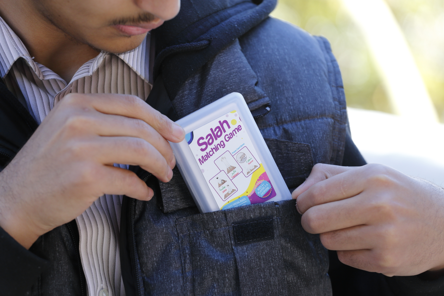 Salah Game | LaunchGood | LaunchGood