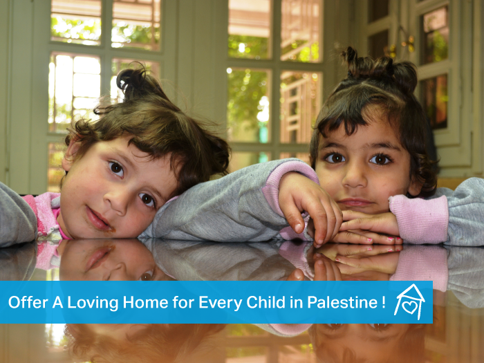 Offer A Loving Home for Every Child in Palestine! | LaunchGood | LaunchGood