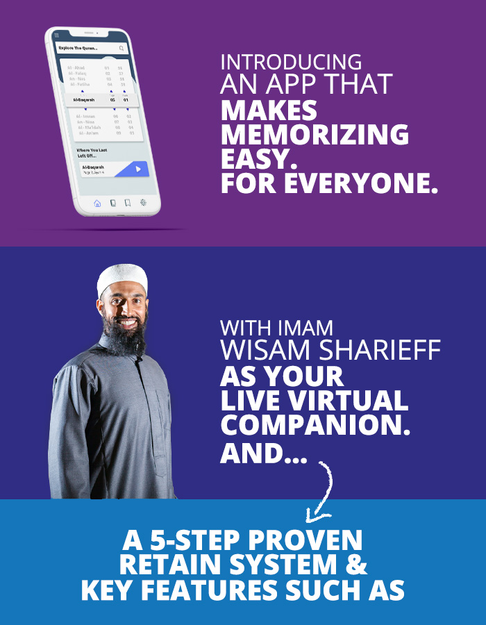 Build the First Quran Memorization App with Imam Wisam Sharieff ...