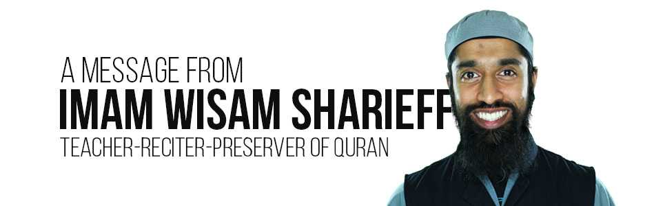 Build the First Quran Memorization App with Imam Wisam Sharieff | LaunchGood