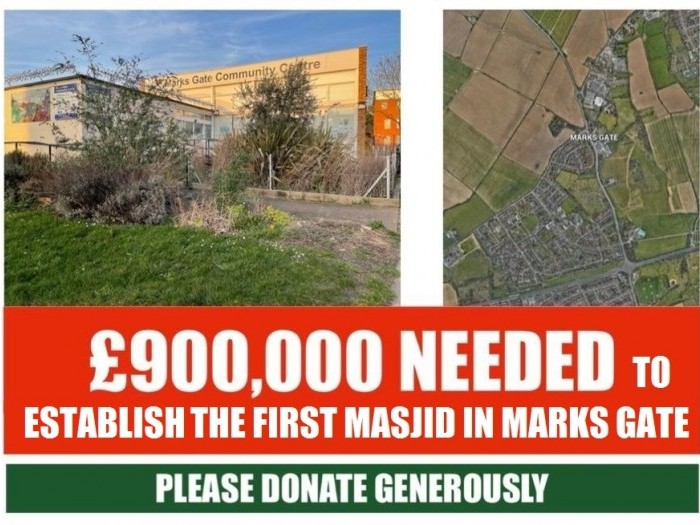 BE HONORARY FOUNDER OF FIRST MASJID IN MARKS GATE - Near Gardens of ...