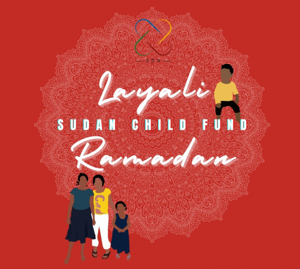 Layali Ramadan | Sudan Child Fund | LaunchGood | LaunchGood