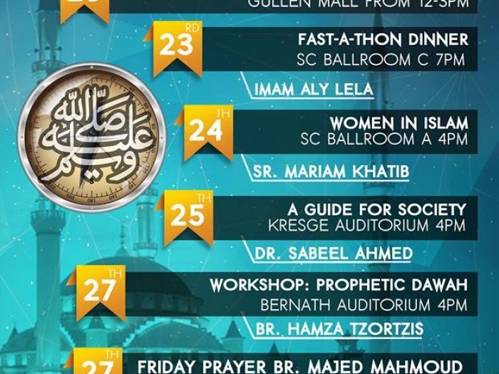 WSU MSA Islamic Awareness Week 2015 | LaunchGood | LaunchGood