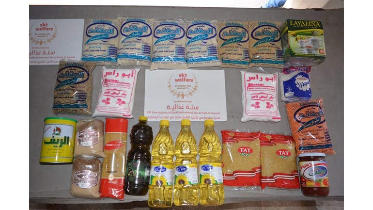 Food Aid Distribution to thousands of displaced refugees | LaunchGood ...