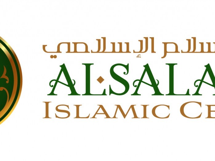 Masjid Al Salaam Ramadan Campaign | LaunchGood | LaunchGood