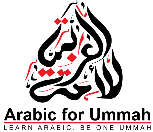 Learn Arabic From Home Video Project 1 | LaunchGood | LaunchGood