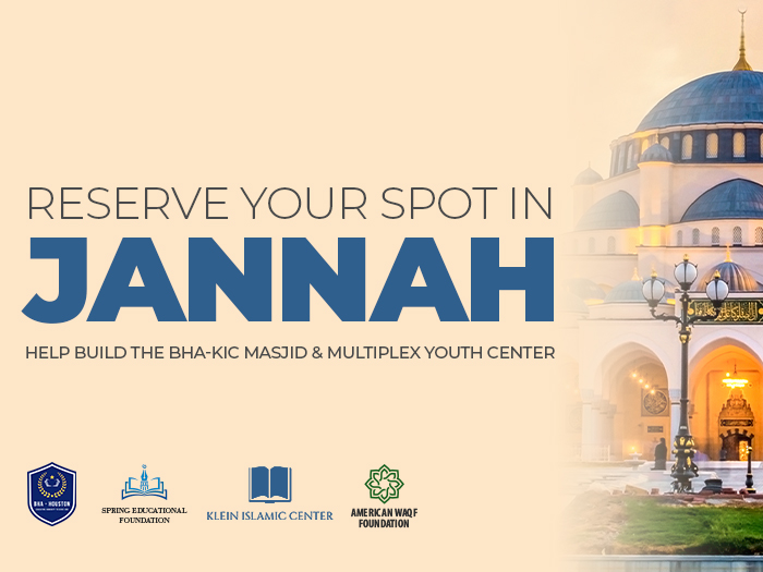 Help Build BHA-KIC Masjid and Reserve Your Spot in Jannah! | LaunchGood ...