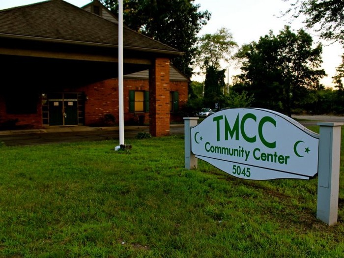 Toledo Muslim Community Center Ramadan Giving | LaunchGood | LaunchGood