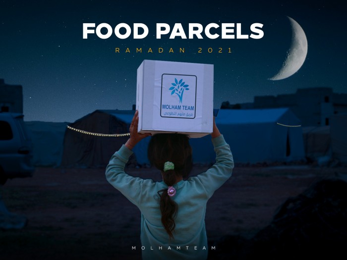 Feed the Fasting in Syria - Ramadan 2021 | LaunchGood | LaunchGood
